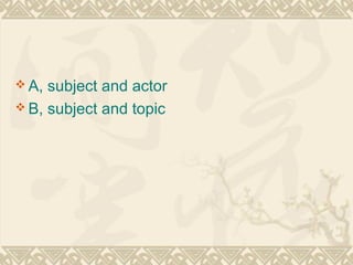 Clause structure, complements and adjuncts | PPT