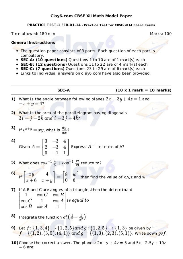 Cbse Class 12 Math Question Paper Cbse Class 12 Math Question Paper