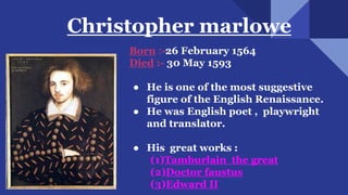 The renaissance literature | PPT