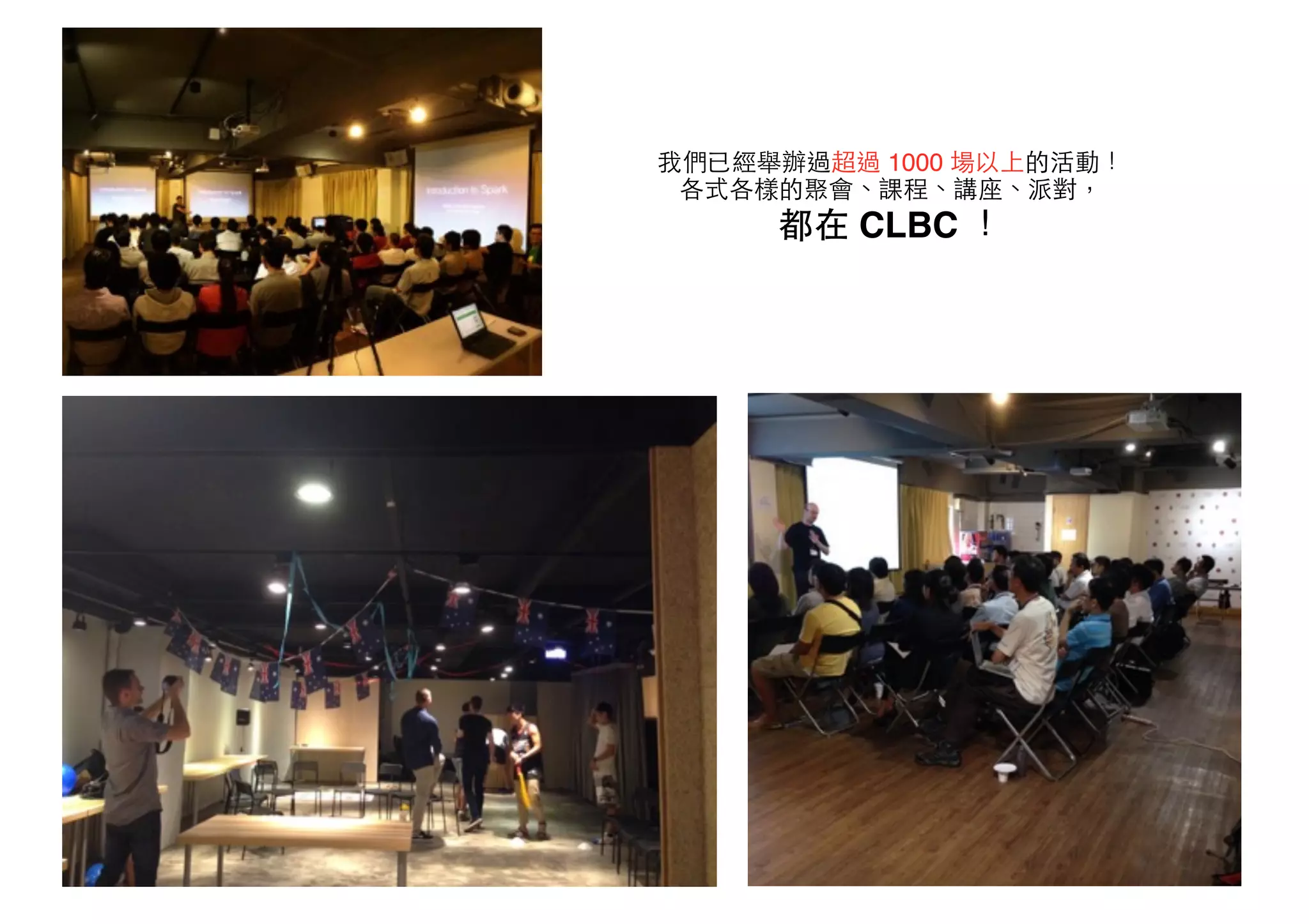 Clbc public 20150204 | PPT