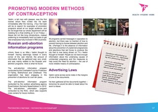 CL ccm2015 durex 02_03_2016 | PPT