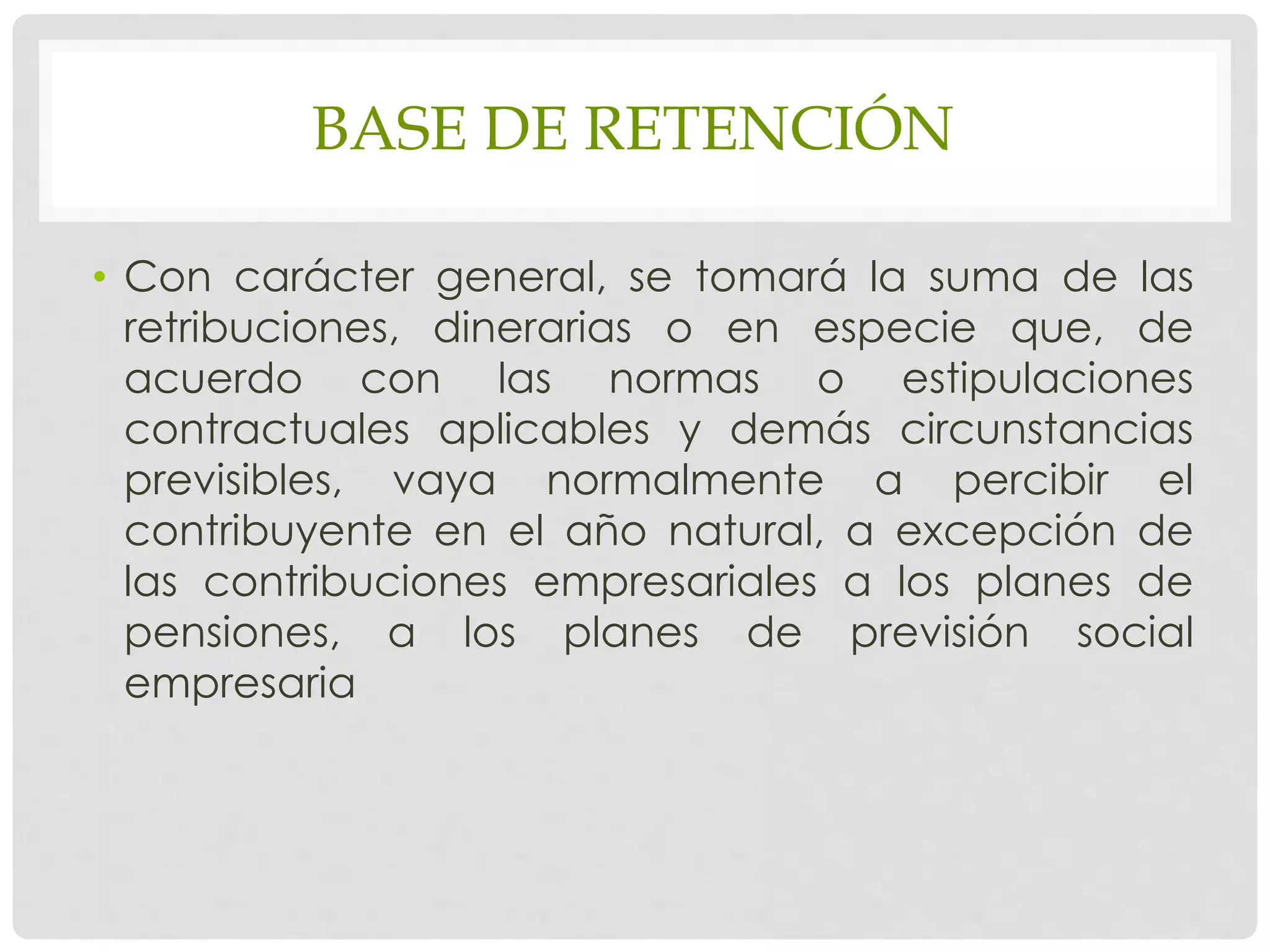 Cálculo del tipo de retención irpf | PPT