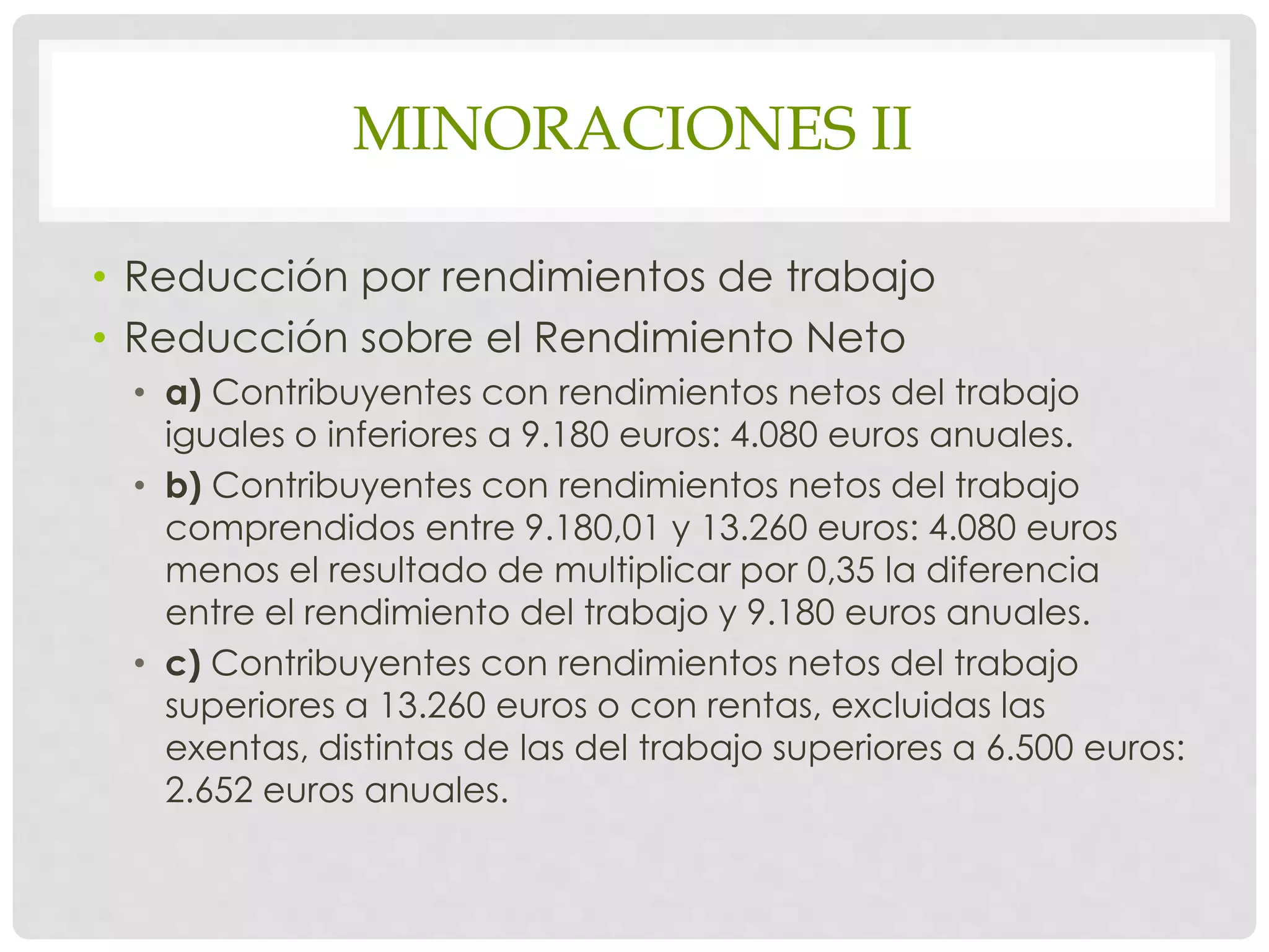 Cálculo del tipo de retención irpf | PPT