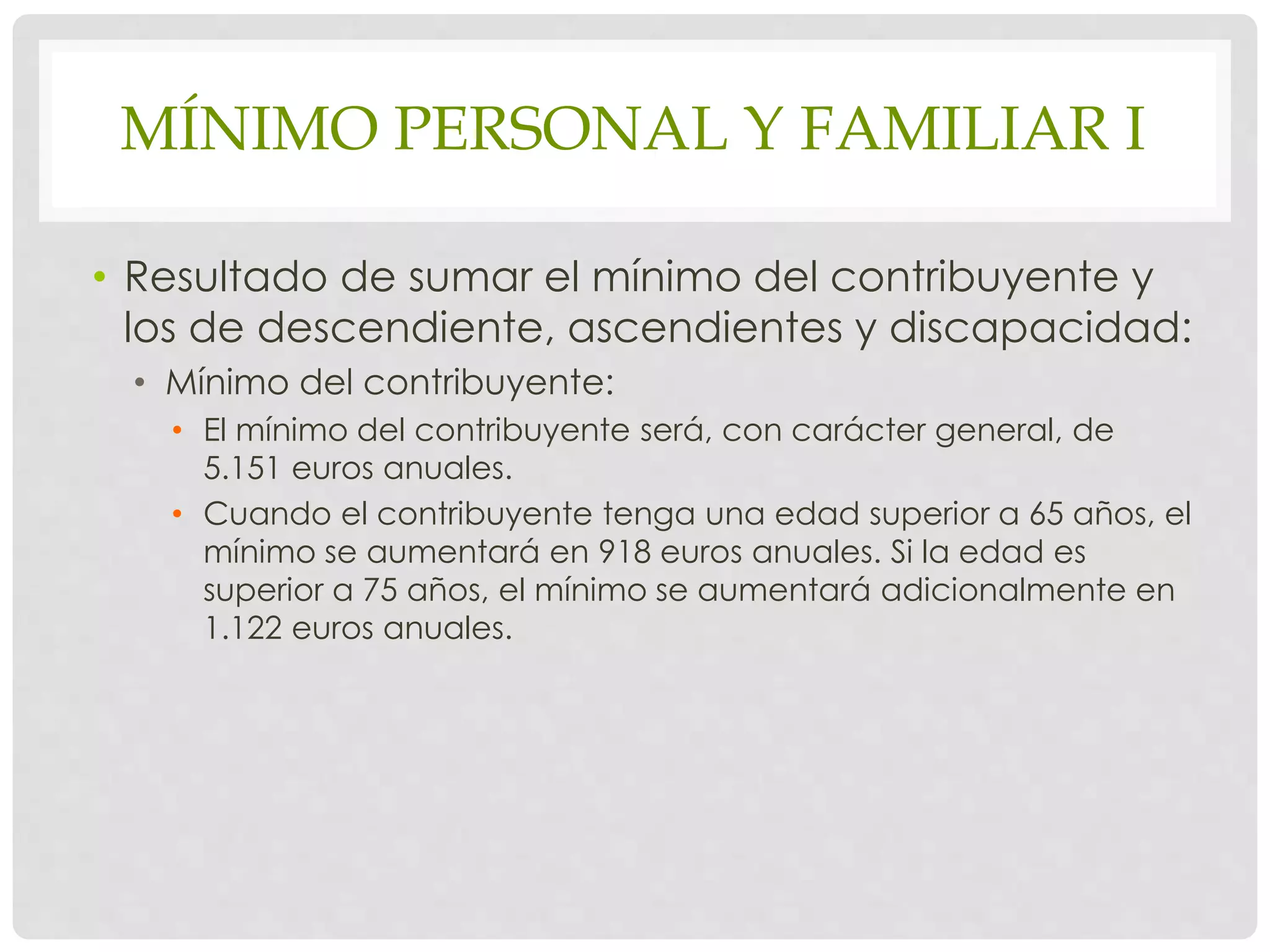 Cálculo del tipo de retención irpf | PPT