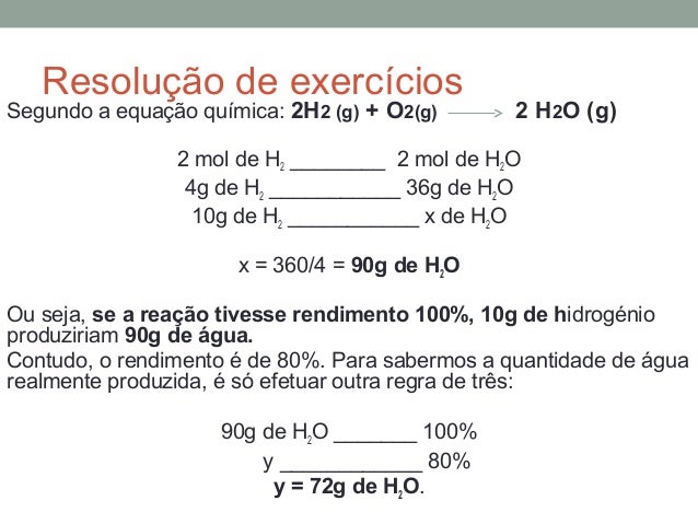 Cálculo do rendimento
