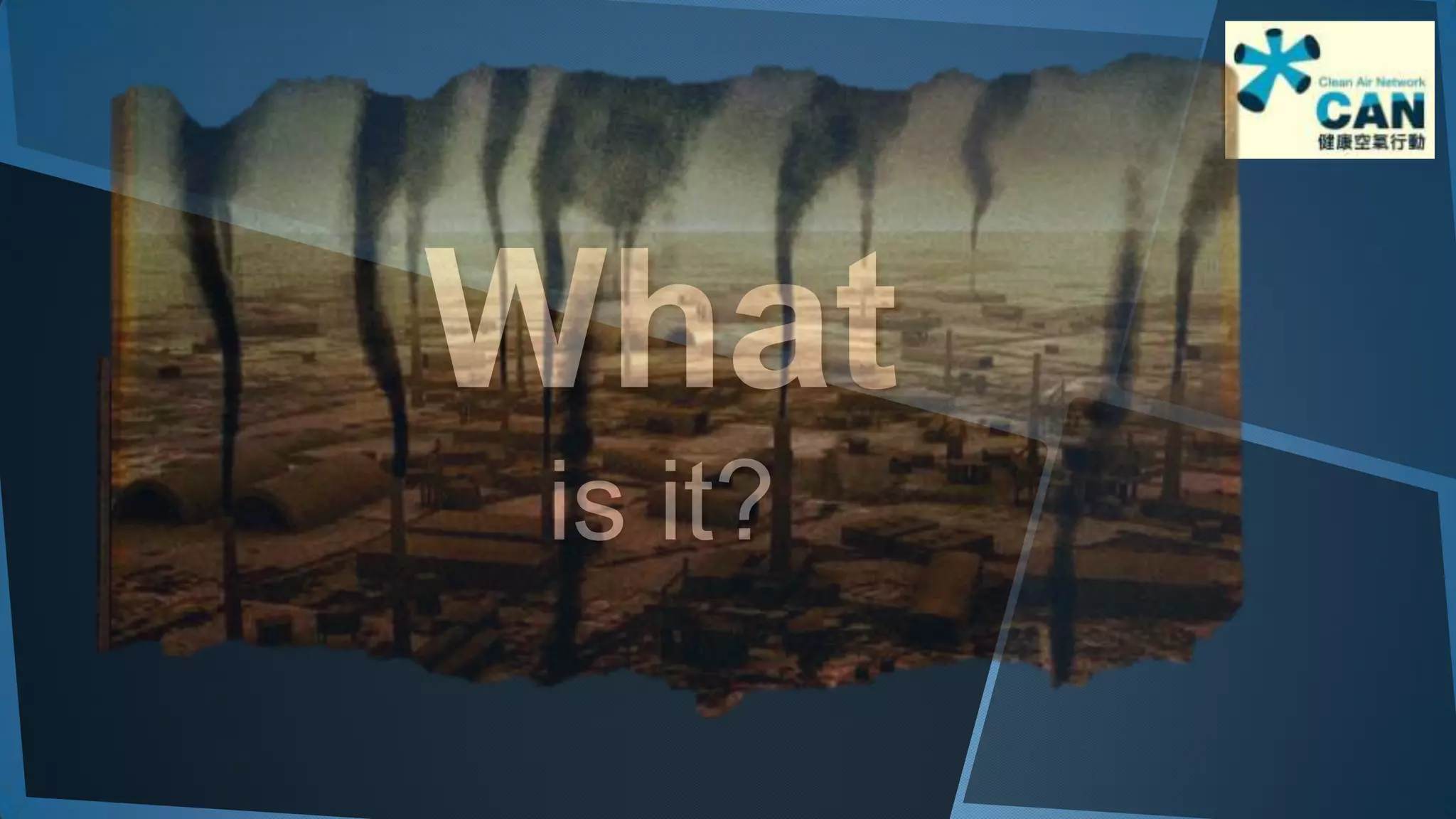 Clean air | PPTX