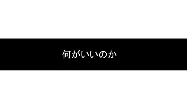 Clean Architecture And Laravel Pptx Databases Computer Software And Applications