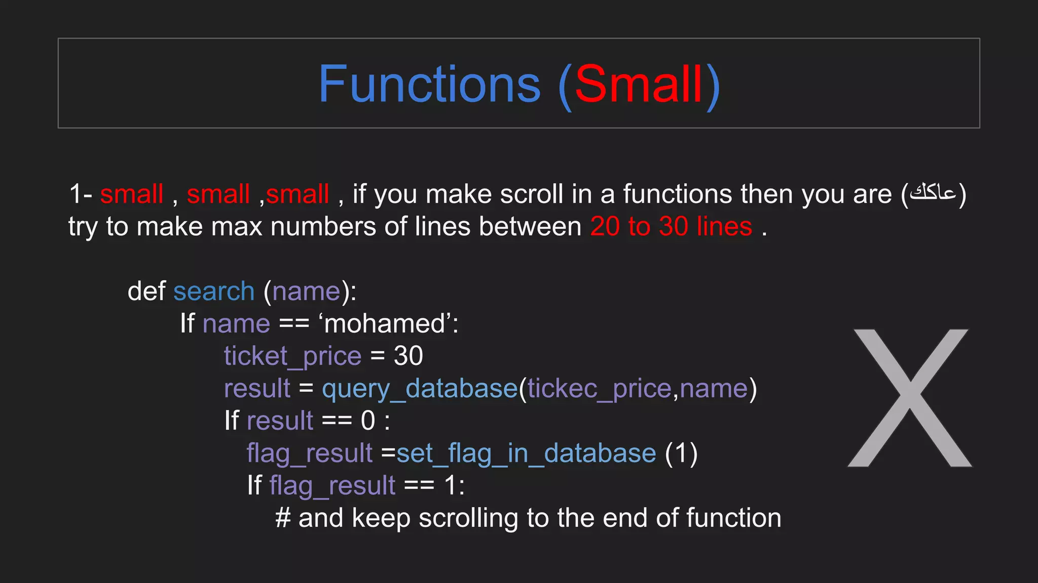 Clean Code Tips (Day 1 ) | PPT | Free Download