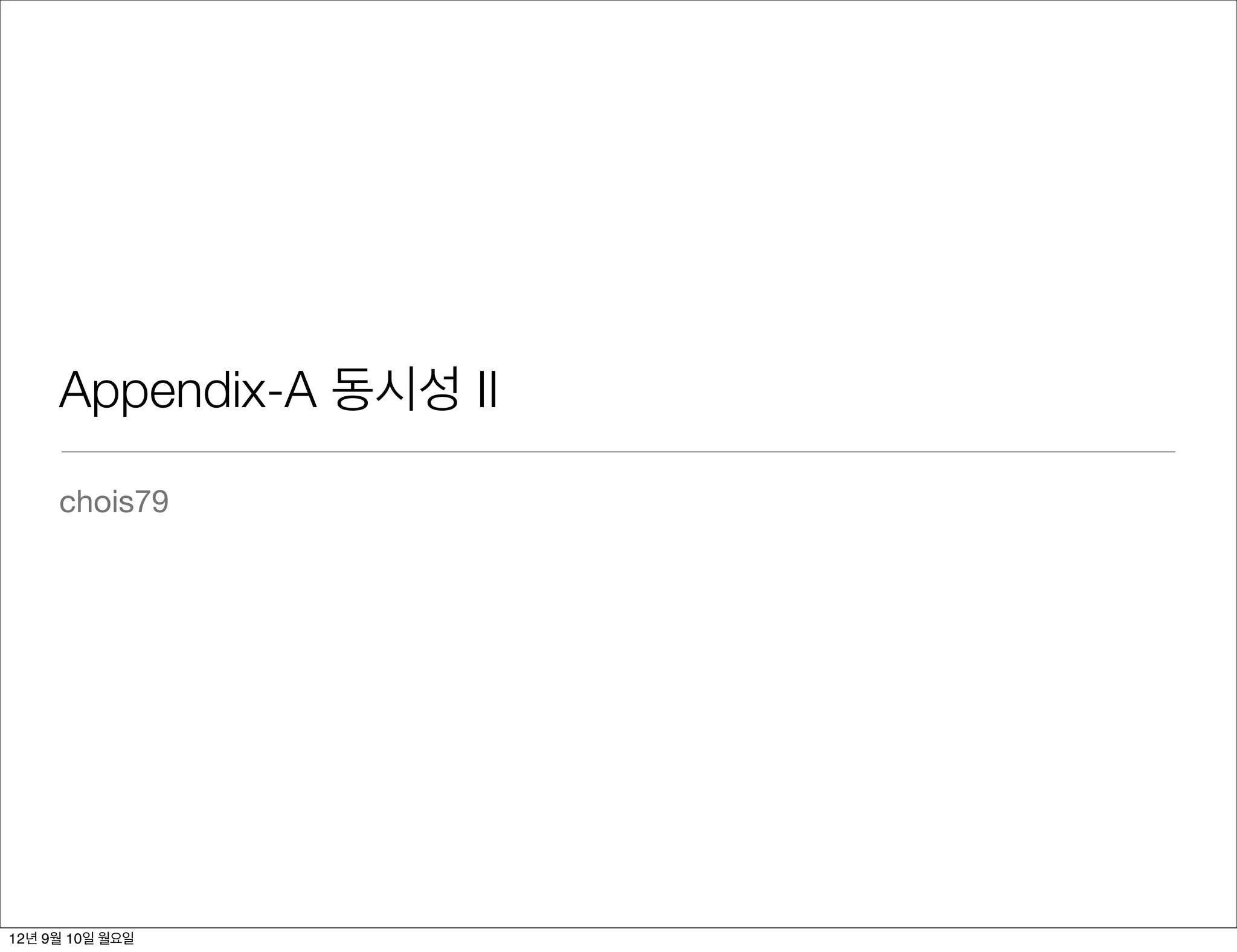Clean code appendix 1 | PPT