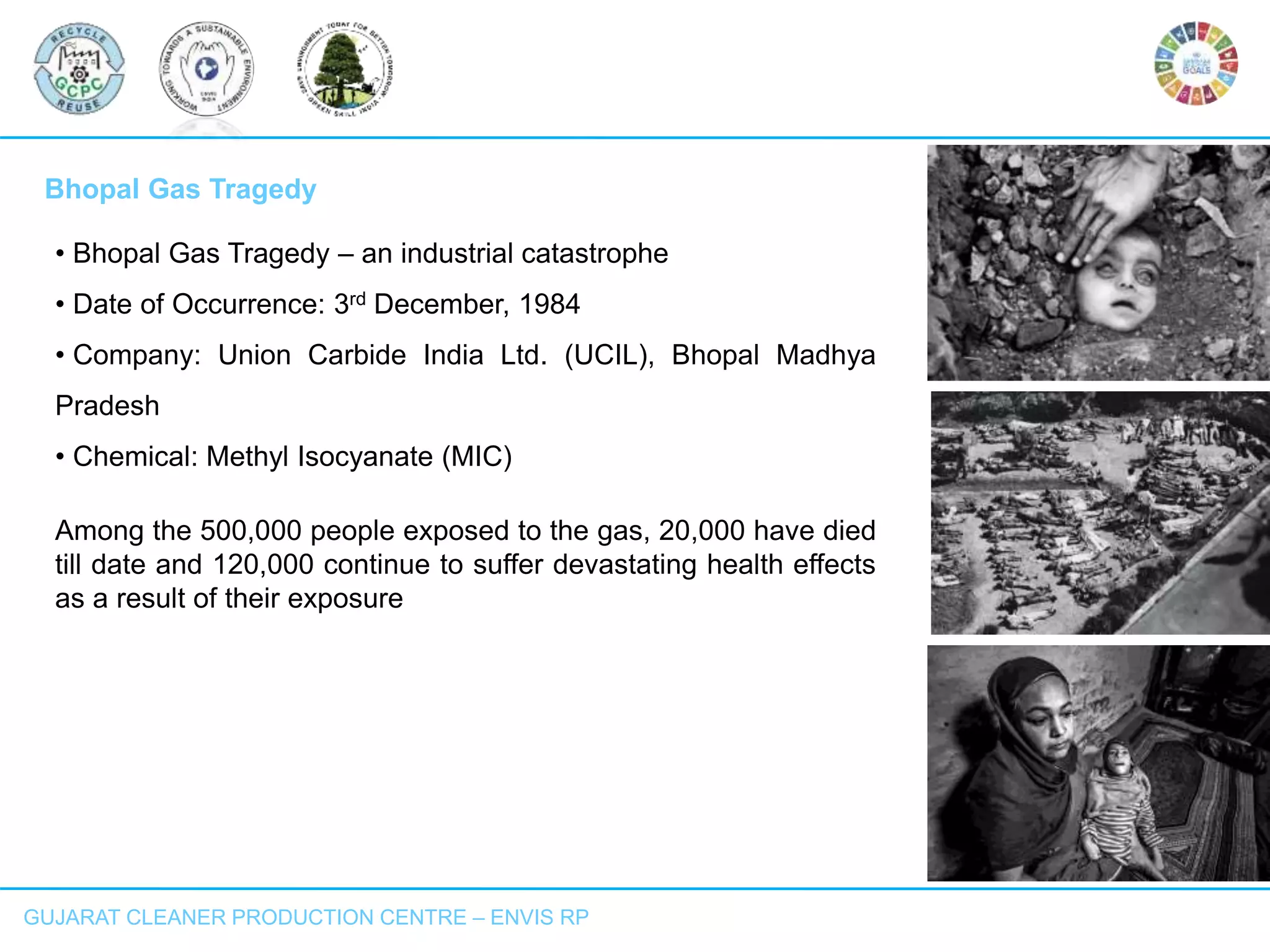 Cleaner production and waste minimization punamchandra rathod | PPTX