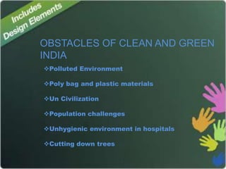 Clean india | PPTX