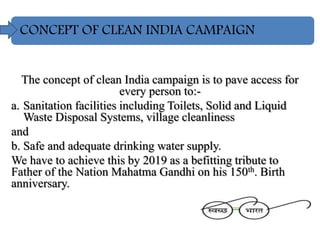 Clean india campaign | PPTX
