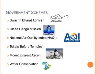 Clean india green india | PPTX