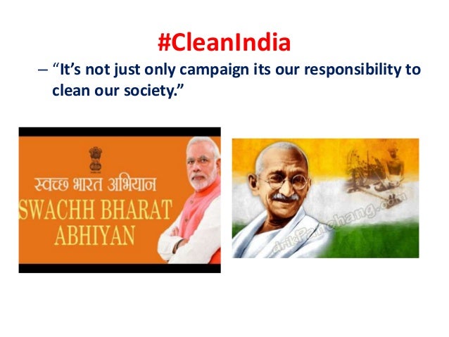 Clean india mission