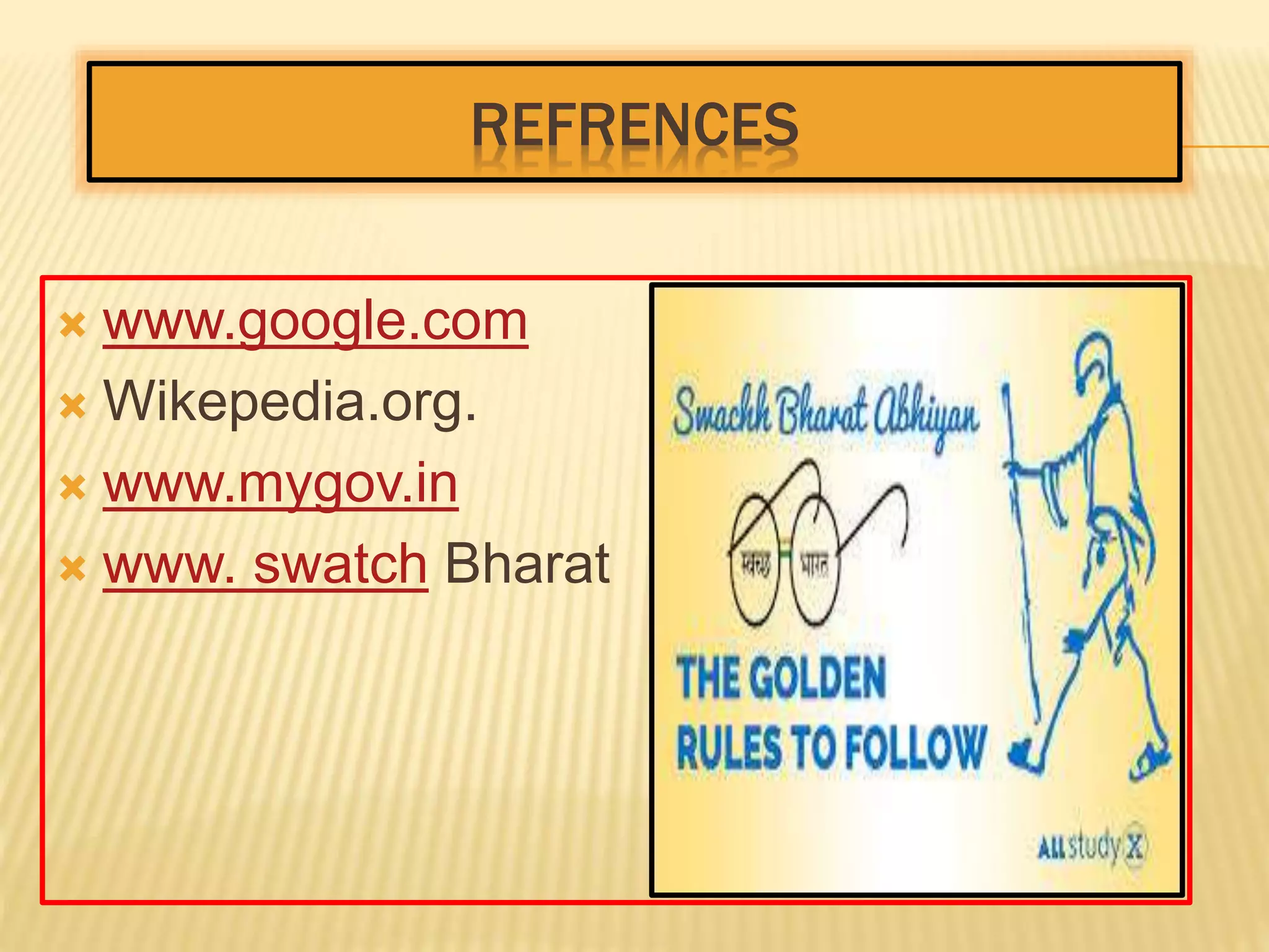 Clean india movement | PPTX