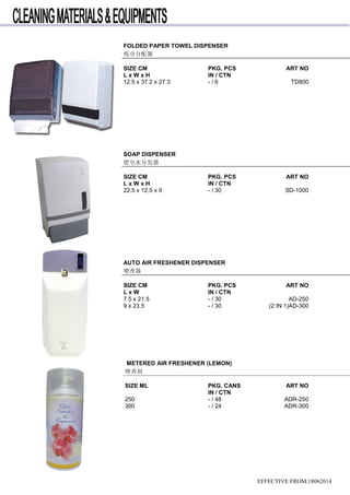 CLEANING MATERIALS & EQUIPMENTS | PDF