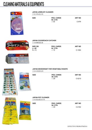 CLEANING MATERIALS & EQUIPMENTS | PDF