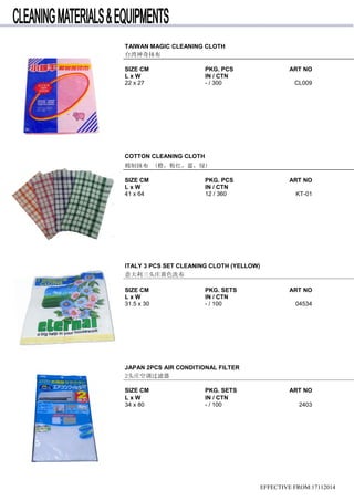 CLEANING MATERIALS & EQUIPMENTS | PDF