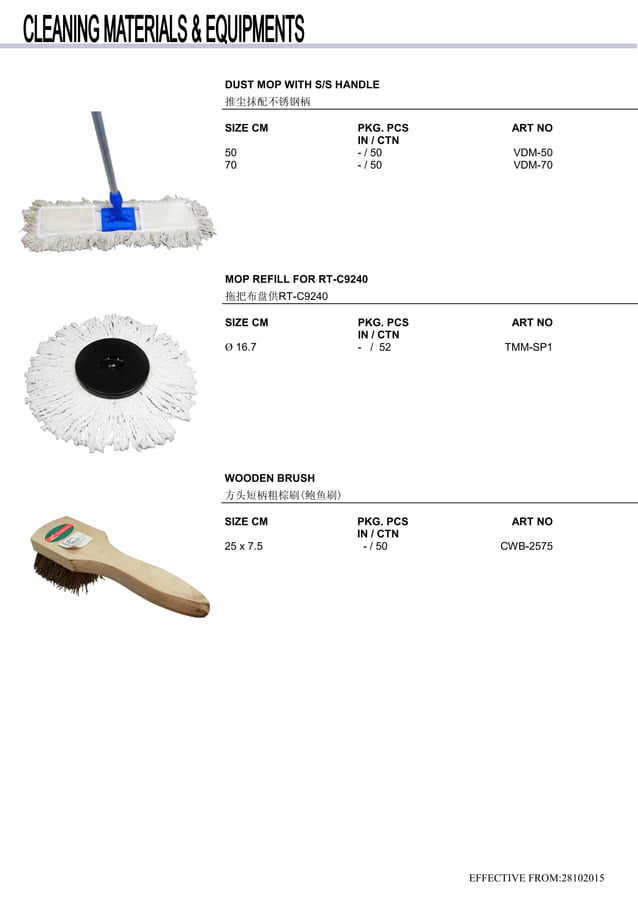 CLEANING MATERIALS & EQUIPMENTS | PDF