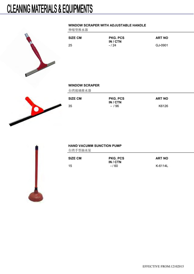 CLEANING MATERIALS & EQUIPMENTS | PDF