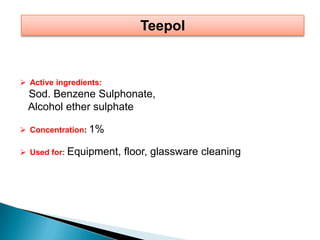 Cleaning & sanitization | PPTX