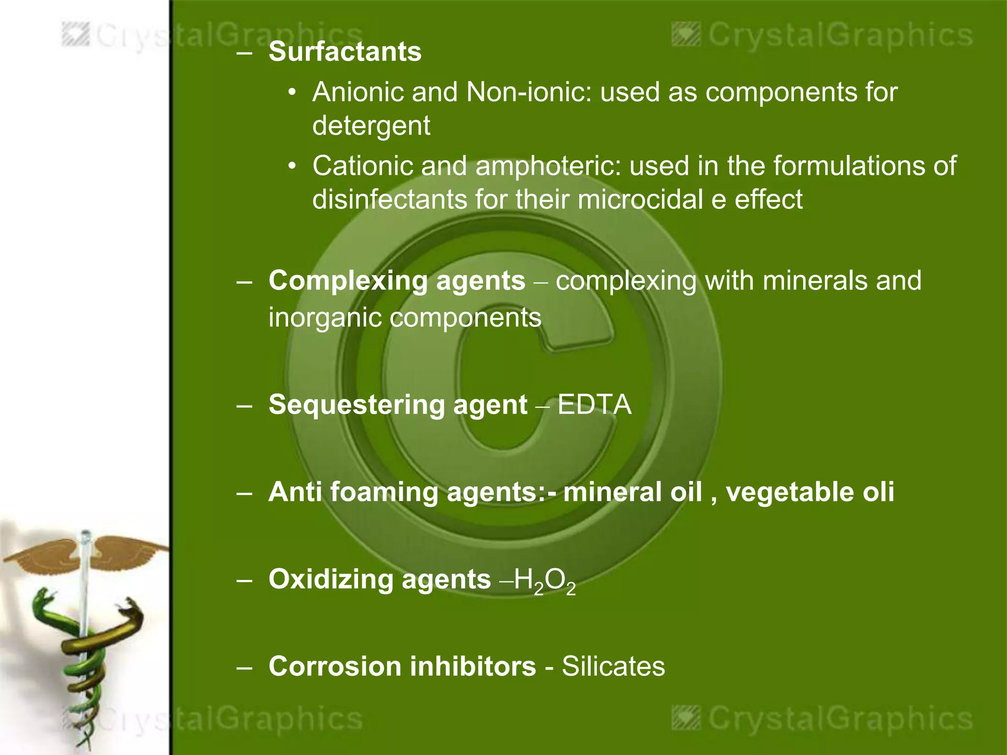 Cleaning validation | PPTX