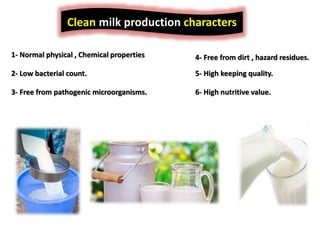 Clean milk production | PPTX