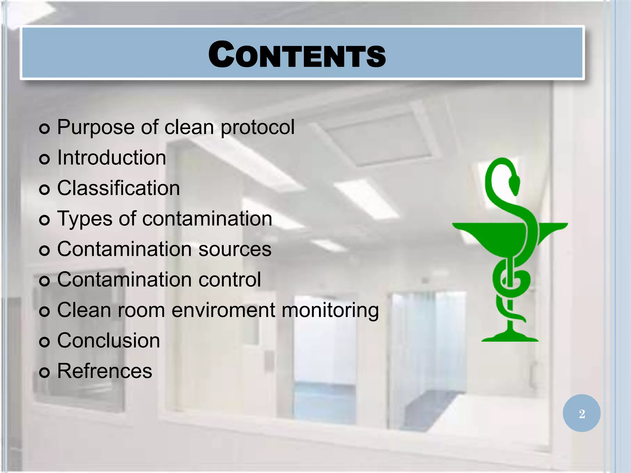pharmaceutical clean room | PPTX