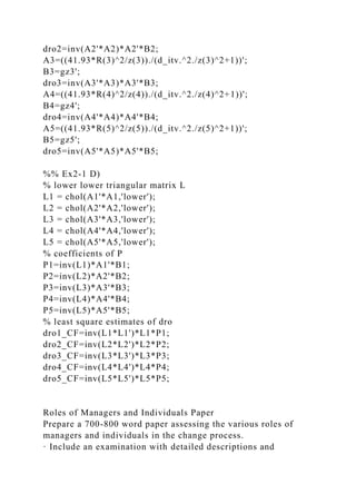 clear allclc Ex2-1 A) Compute the 5 gravity profiles.docx