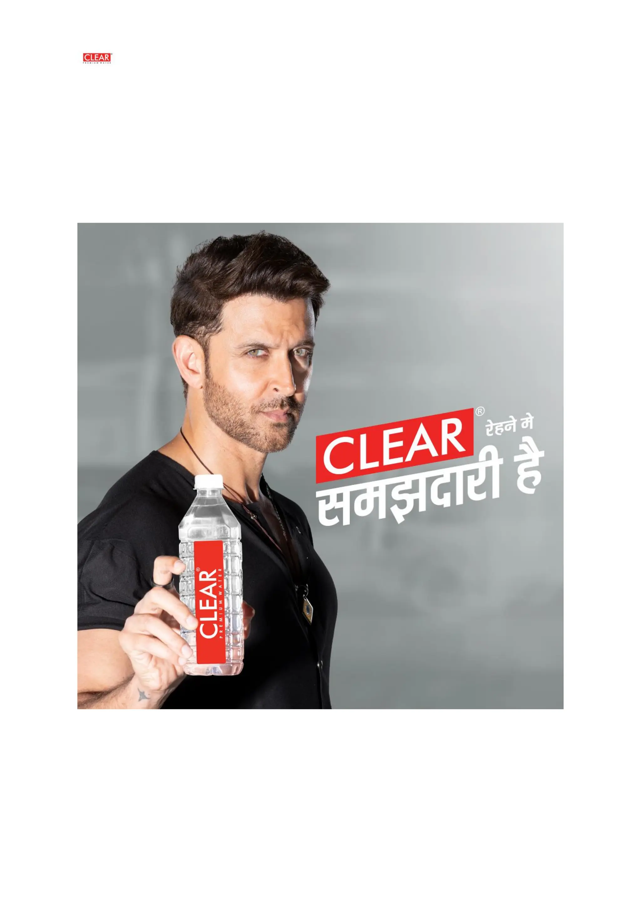 Clear Premium Water - Best Packaged Drinking Water.pdf
