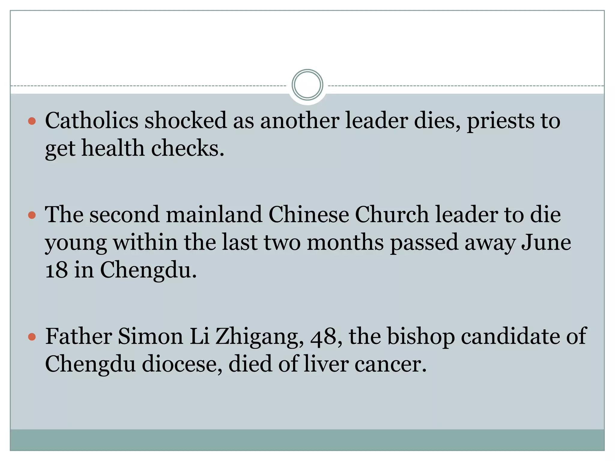Cleric death prompts concern | PPT