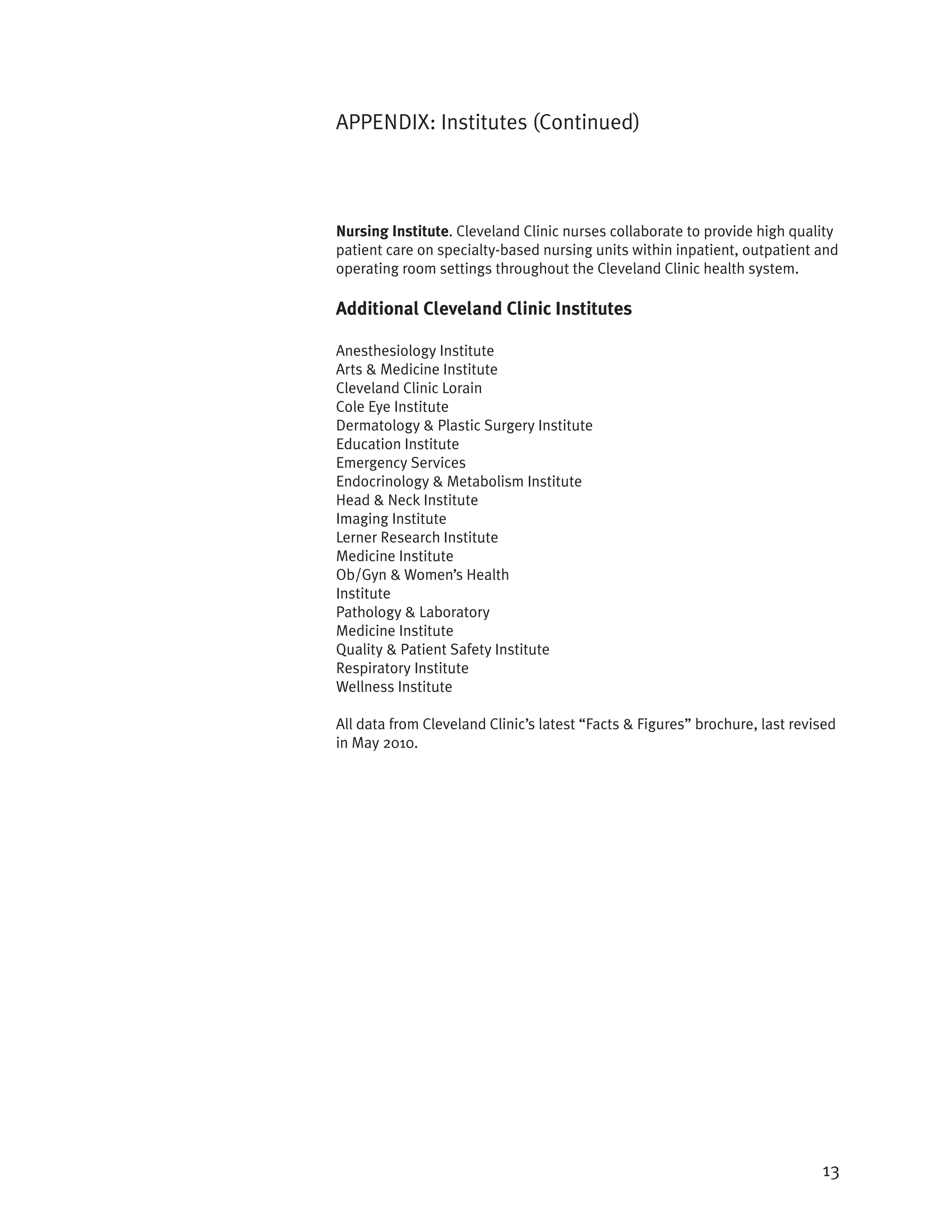 Cleveland Clinic Design Brief | PDF