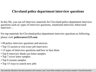 Cleveland police department interview questions | PPTX