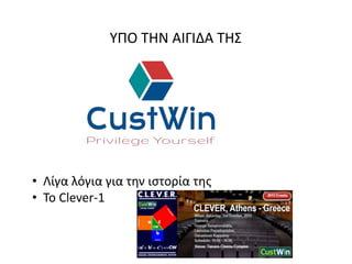 Clever2 jogadoros | PPT