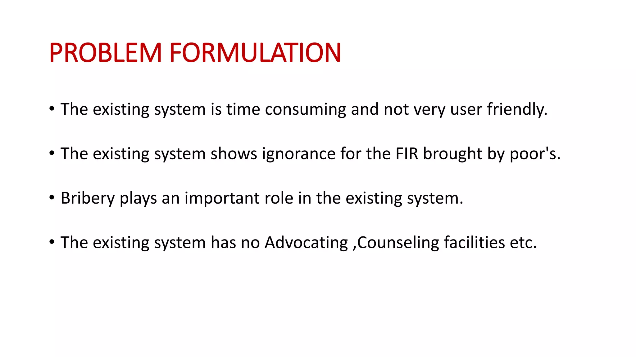 ppt on e crime management system | PPTX