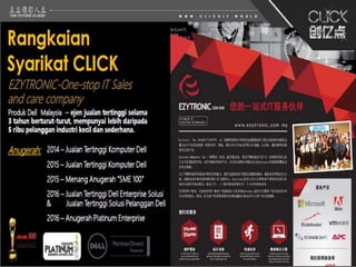 CLICK INTERNET TRAFFIC Sdn Bhd Company profile | PPTX