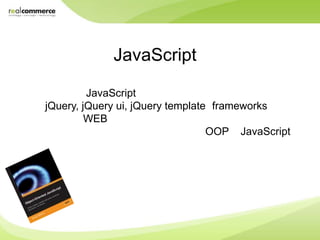 Client responsive design | PPTX