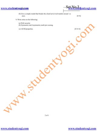 Client Server Computing Jntu Model Paper{Www.Studentyogi.Com} | PDF