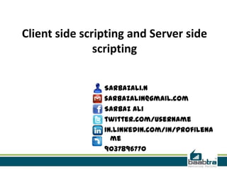 Client and server | PPTX