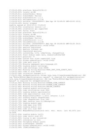 numeros legais | TXT | Computer Software and Applications | Computing