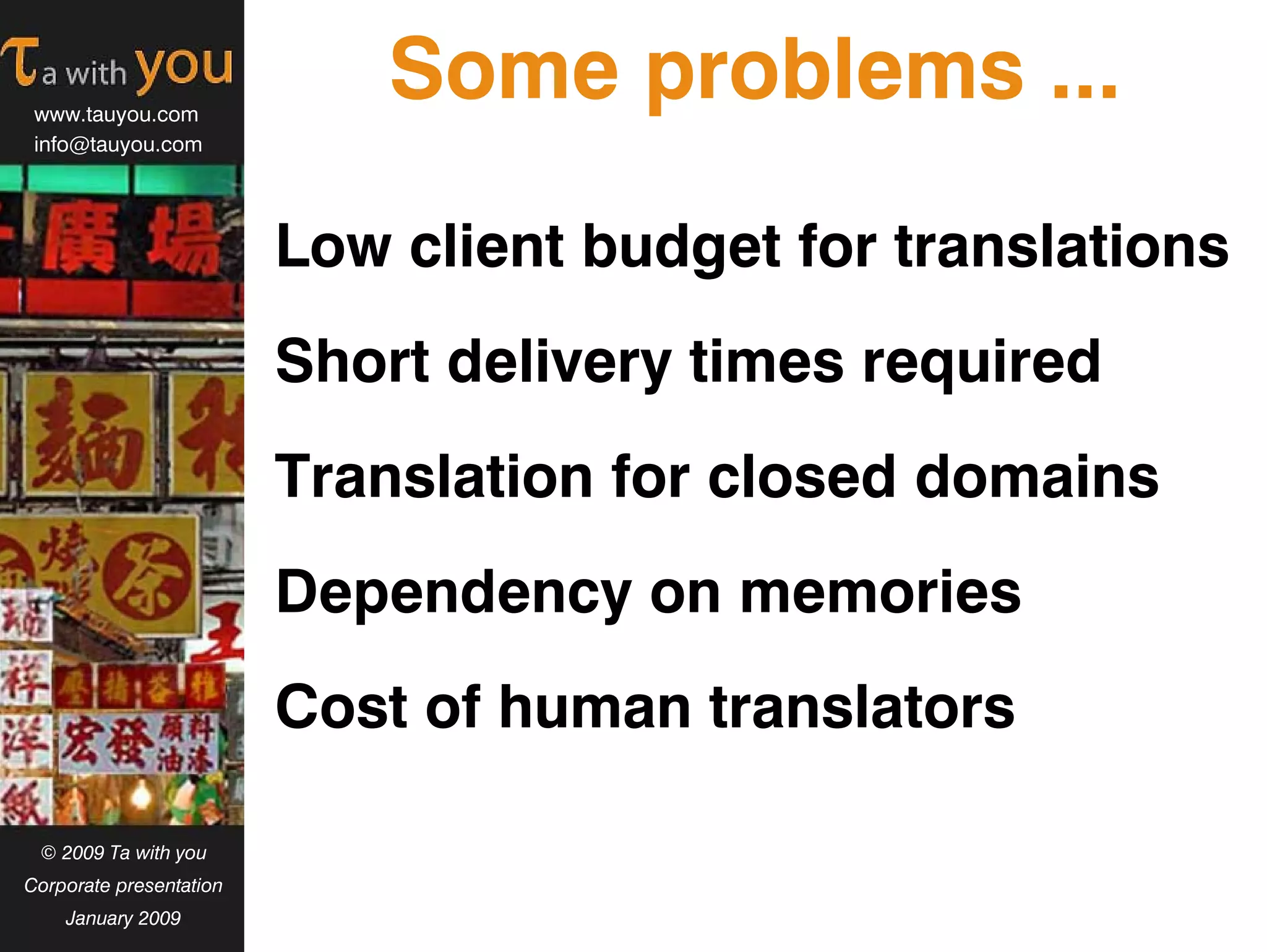 Human quality machine translation | PDF