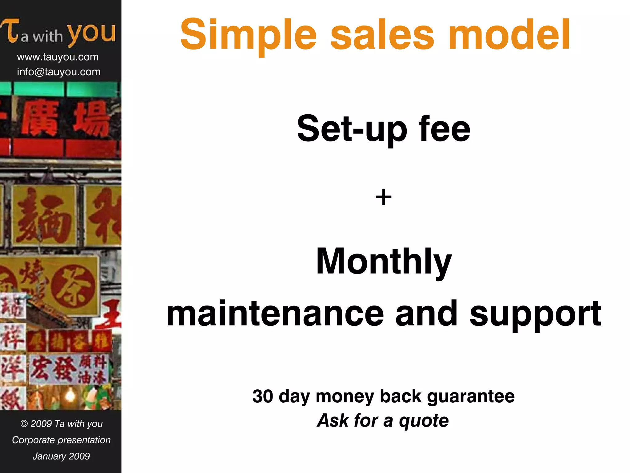 Human quality machine translation | PDF