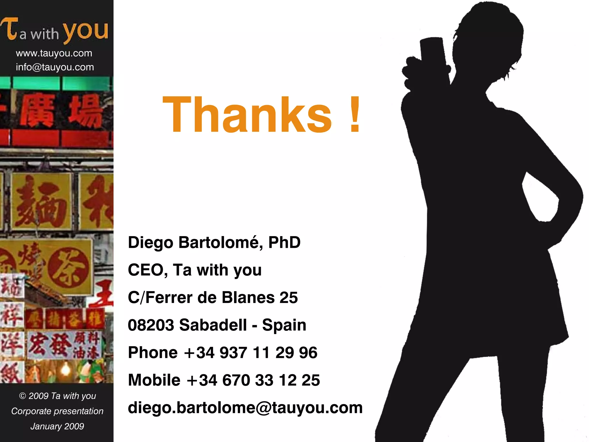 Human quality machine translation | PDF