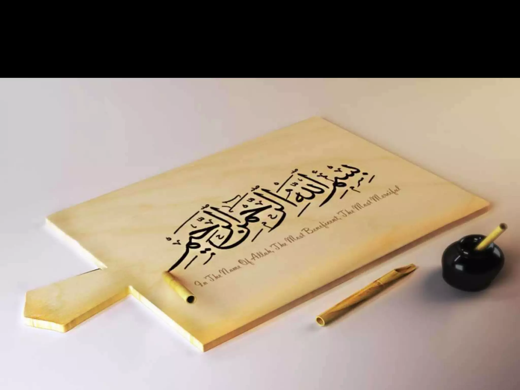 Client server computing | PPTX