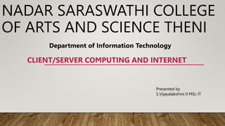 client server computing.pptx