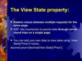 state managment | PPT