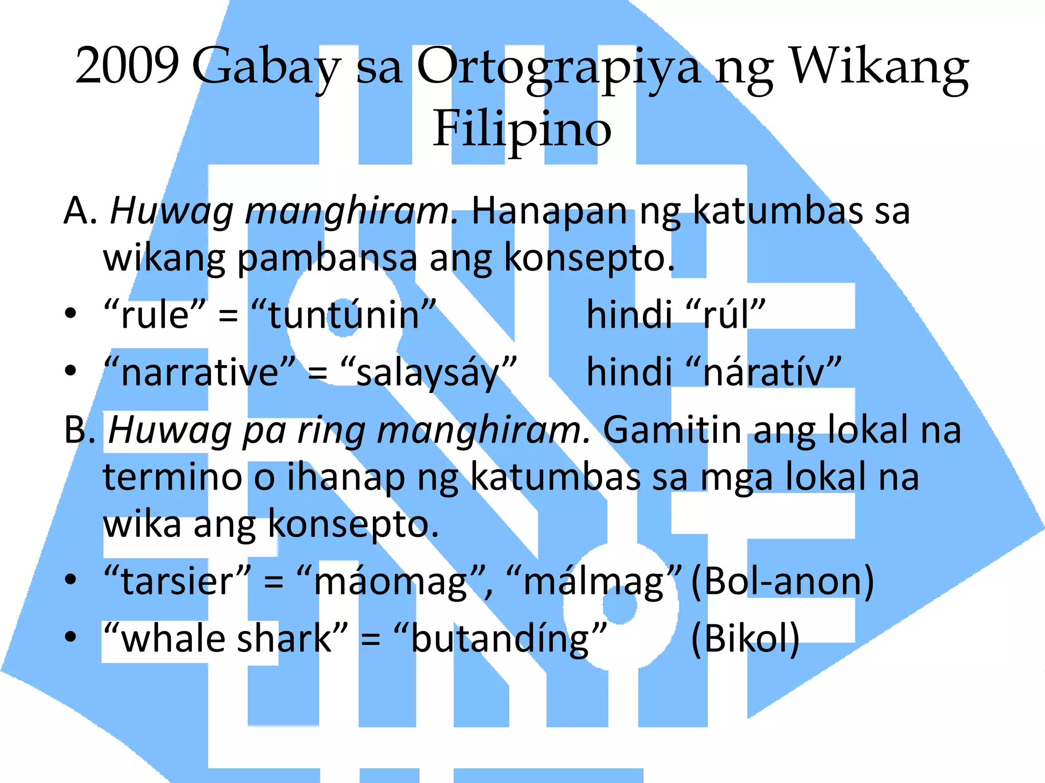 Mga Tuntunin sa Panghihiram ng mga Salita | PPTX