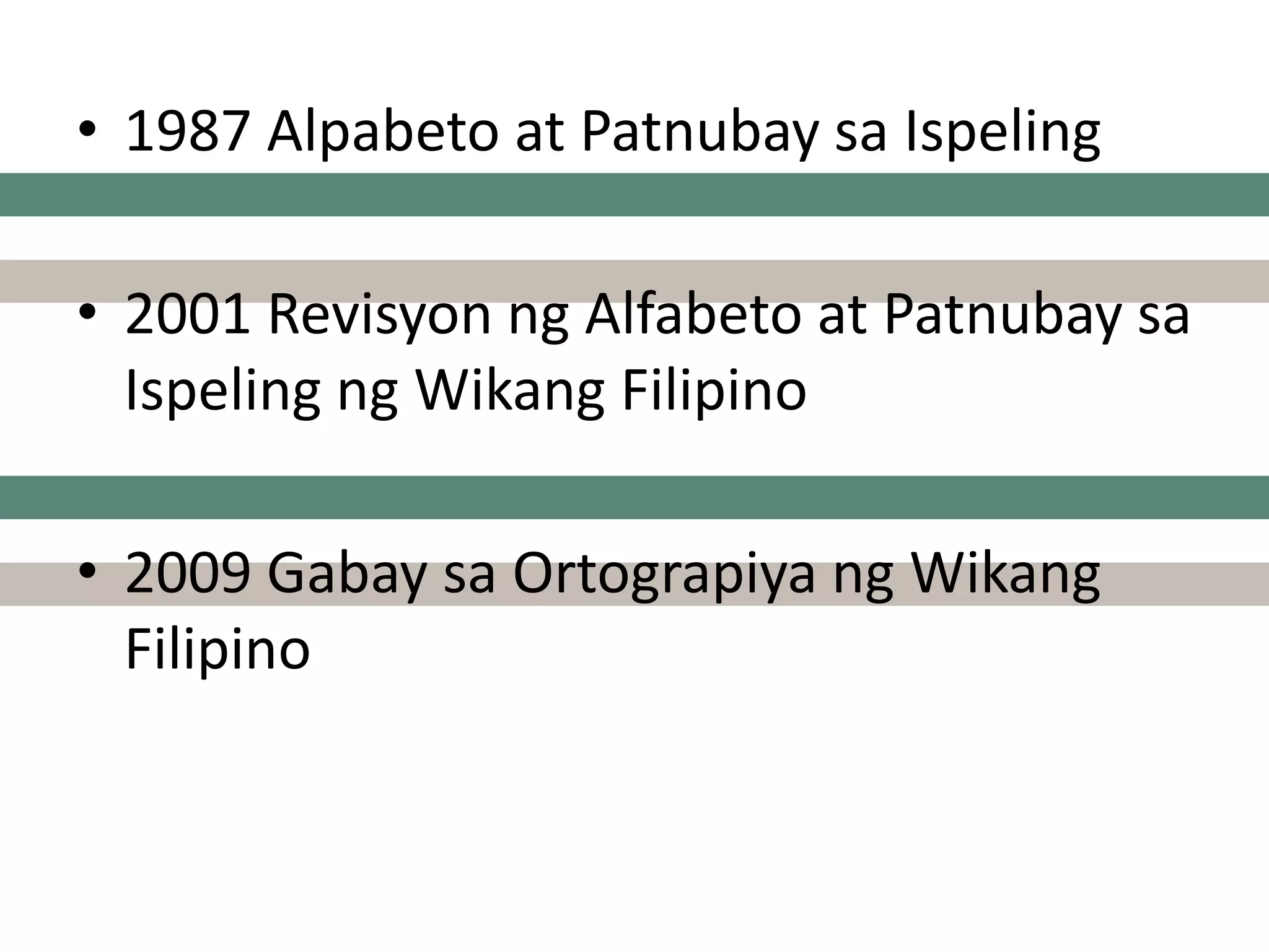 Mga Tuntunin sa Panghihiram ng mga Salita | PPTX