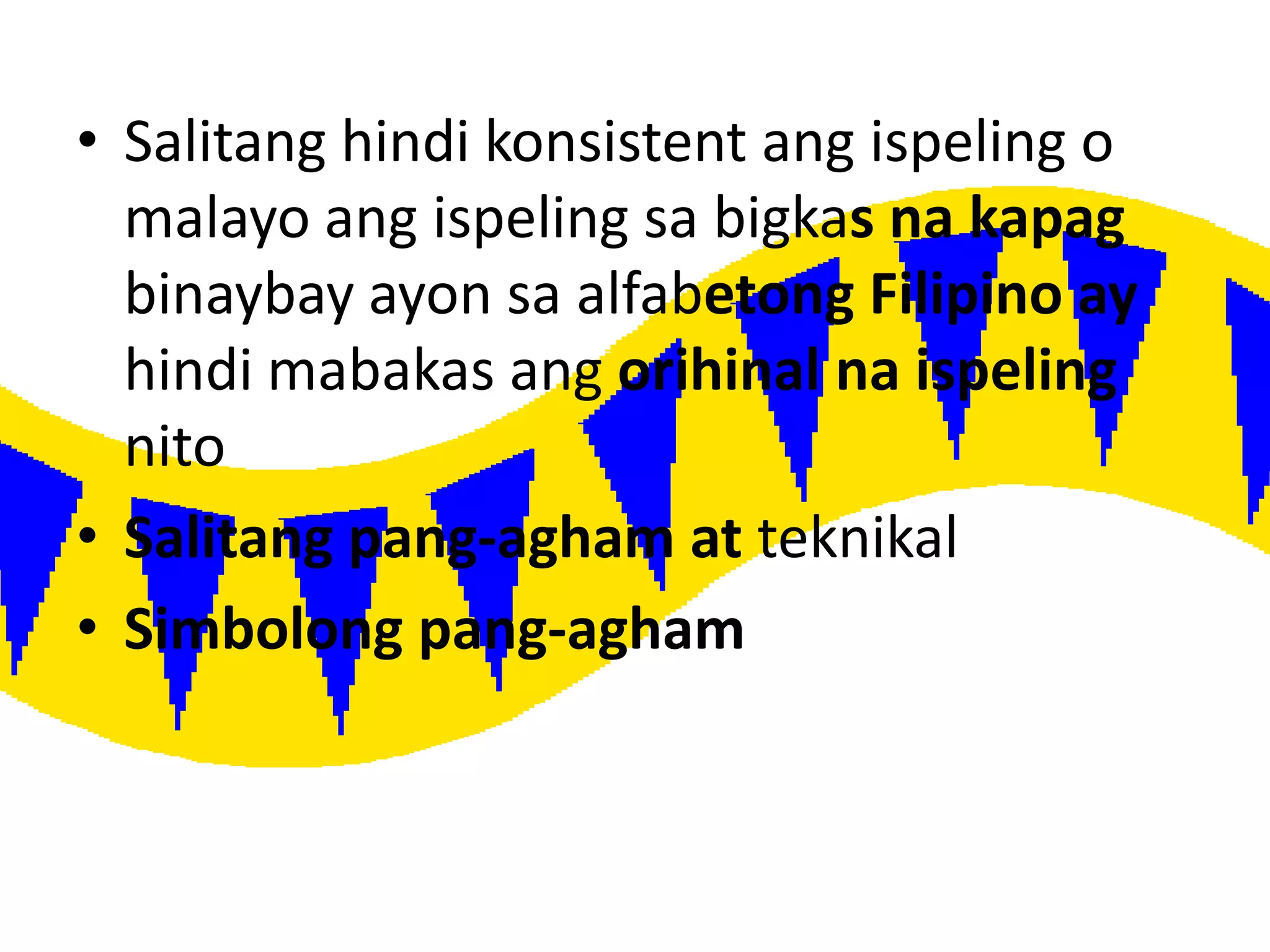 Mga Tuntunin sa Panghihiram ng mga Salita | PPTX