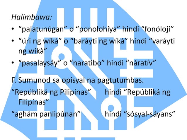 Mga Tuntunin sa Panghihiram ng mga Salita | PPTX
